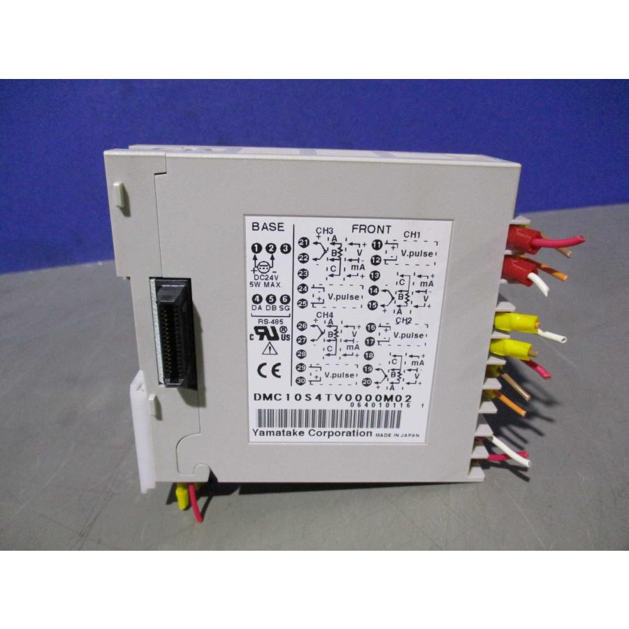 中古 Yamatake DMC10S4TV0000M02 Distributed Multi-Channel Controller ...