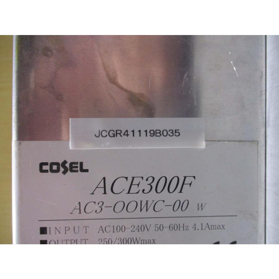 中古 COSEL ACE300F AC3-OOWC-00 スイッチング電源 AC100~240V 300W(JCGR41119B035 ...