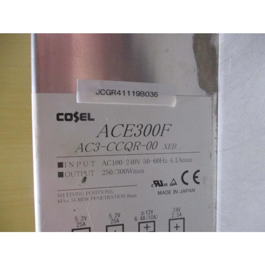 中古 COSEL ACE300F AC3-CCQR-00 スイッチング 電源 AC100~240V 300W(JCGR41119B036 ...