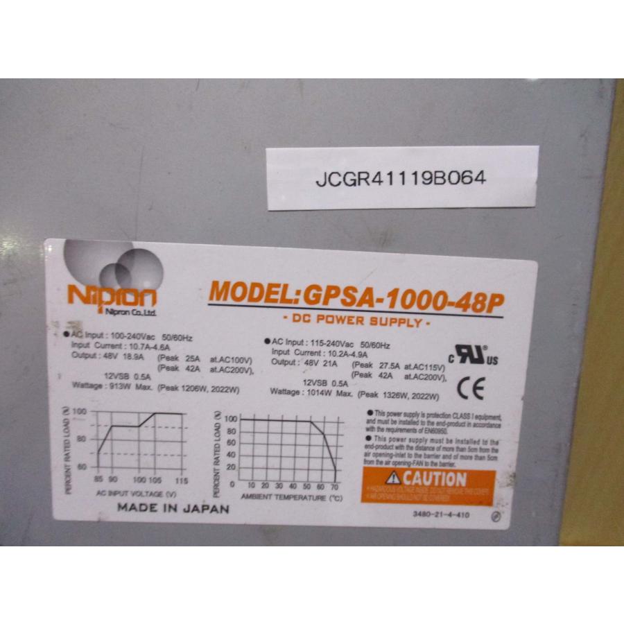 中古 NIPRON GPSA-1000-48P AC-DCコンバータ(JCGR41119B064) :JCGR41119B064 ...