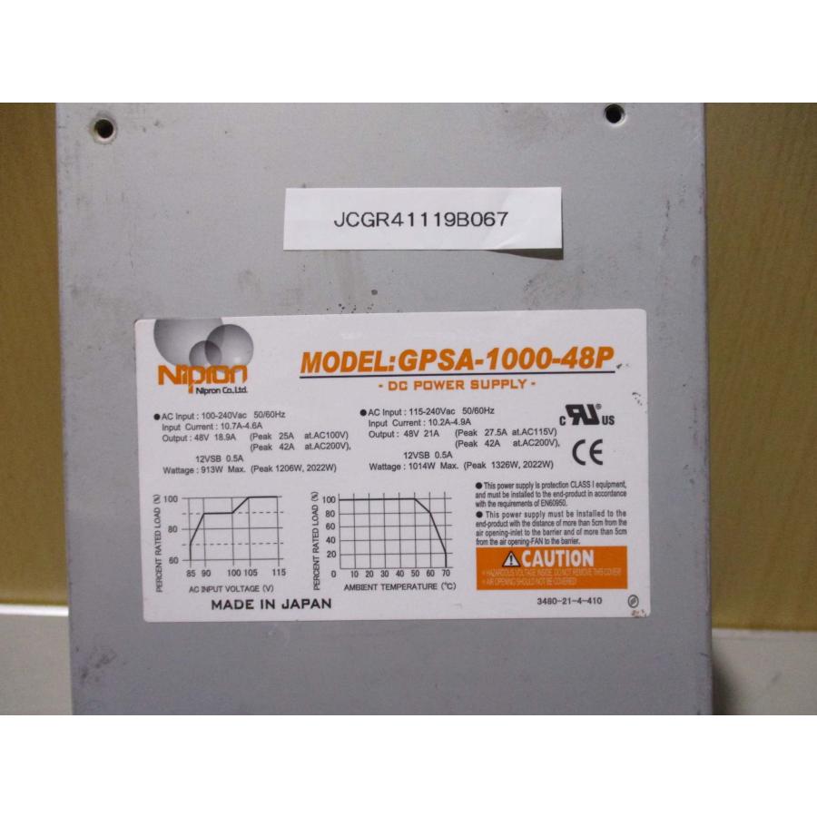 中古 NIPRON GPSA-1000-48P AC-DCコンバータ(JCGR41119B067) : growdetrading Yahoo!ショップ - 通販 - Yahoo!ショッピング