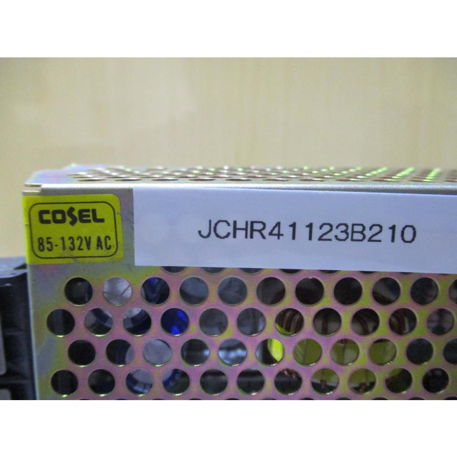 中古 COSEL R100-24-N スイッチング電源(JCHR41123B210) : growdetrading Yahoo!ショップ - 通販 - Yahoo!ショッピング