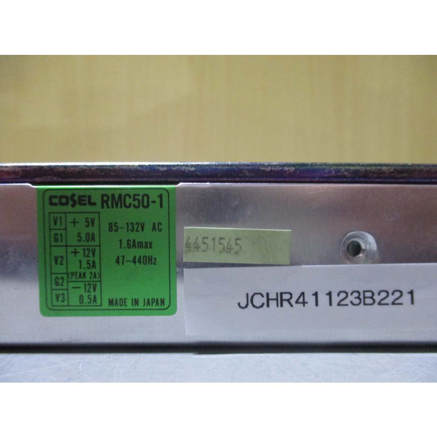 中古 COSEL RMC50-1 パワーサプライ(JCHR41123B221) : growdetrading Yahoo!ショップ - 通販 ...