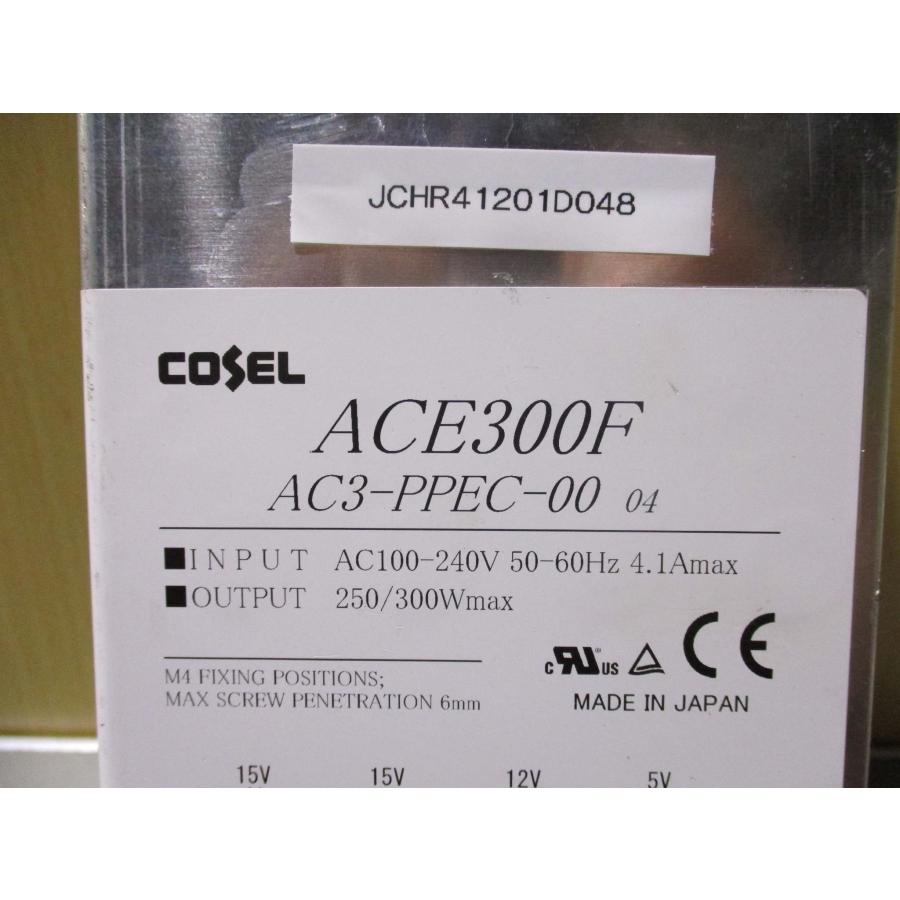 中古 COSEL ACE300F AC3-CCQR-00 スイッチング 電源 AC100~240V 300W(JCHR41201D048 ...
