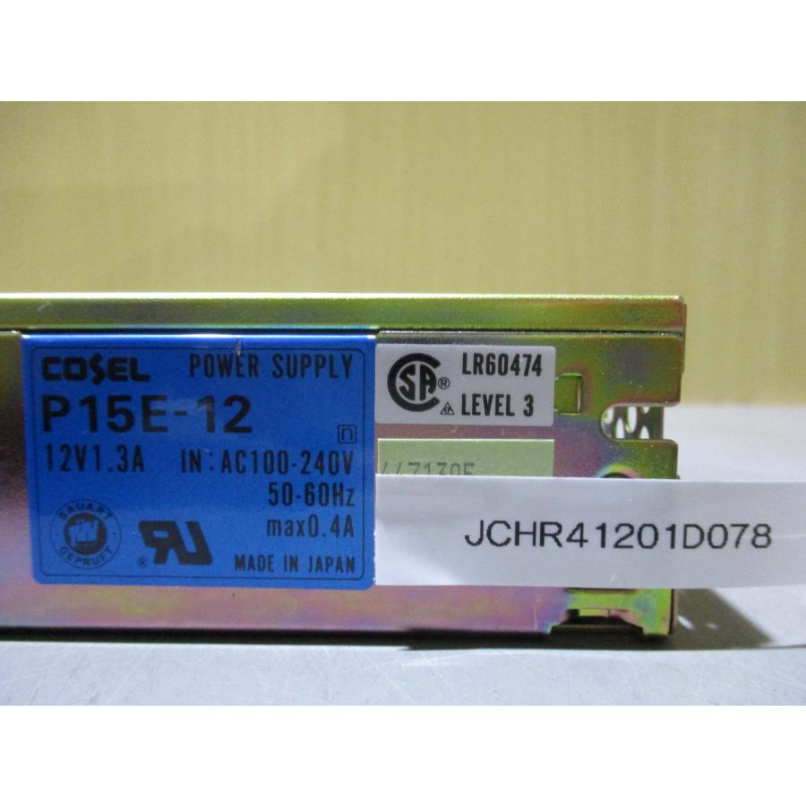 中古 COSEL POWER SUPPLY P15E-12 パワーサプライ 12V 1.3A 送料別(JCHR41201D078 ...