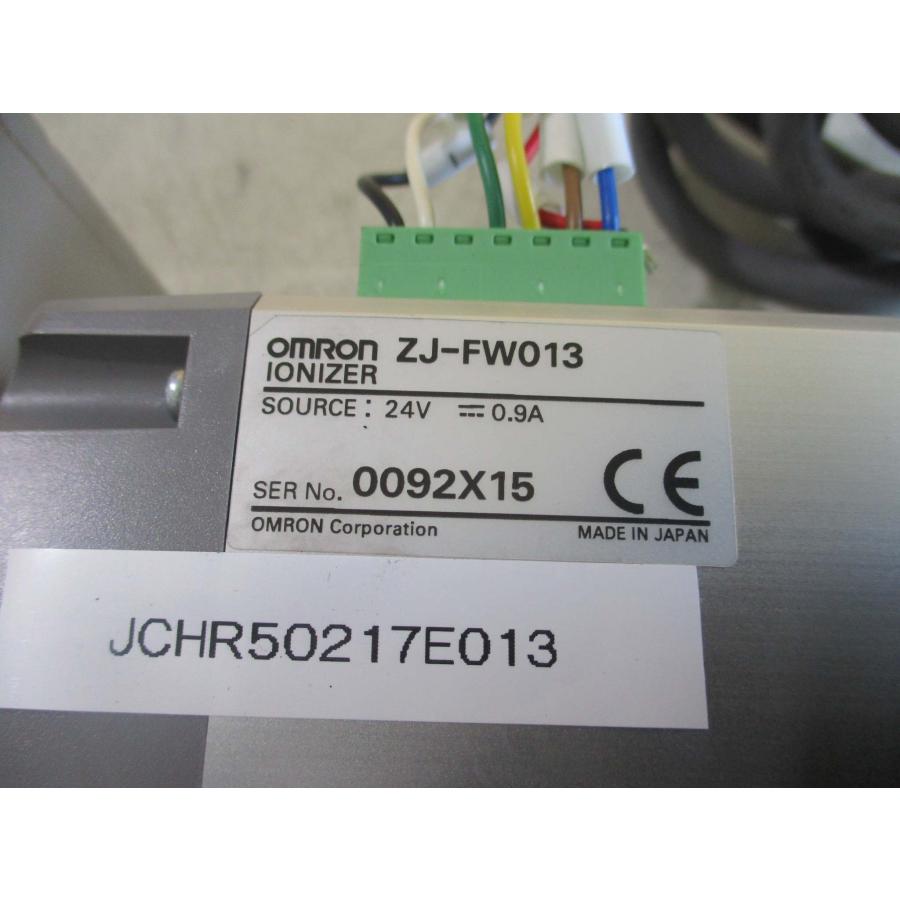 中古 OMRON IONIZER ZJ-FW013 イオナイザ(JCHR50217E013) : jchr50217e013 : growdetrading Yahoo!ショップ - 通販 ...