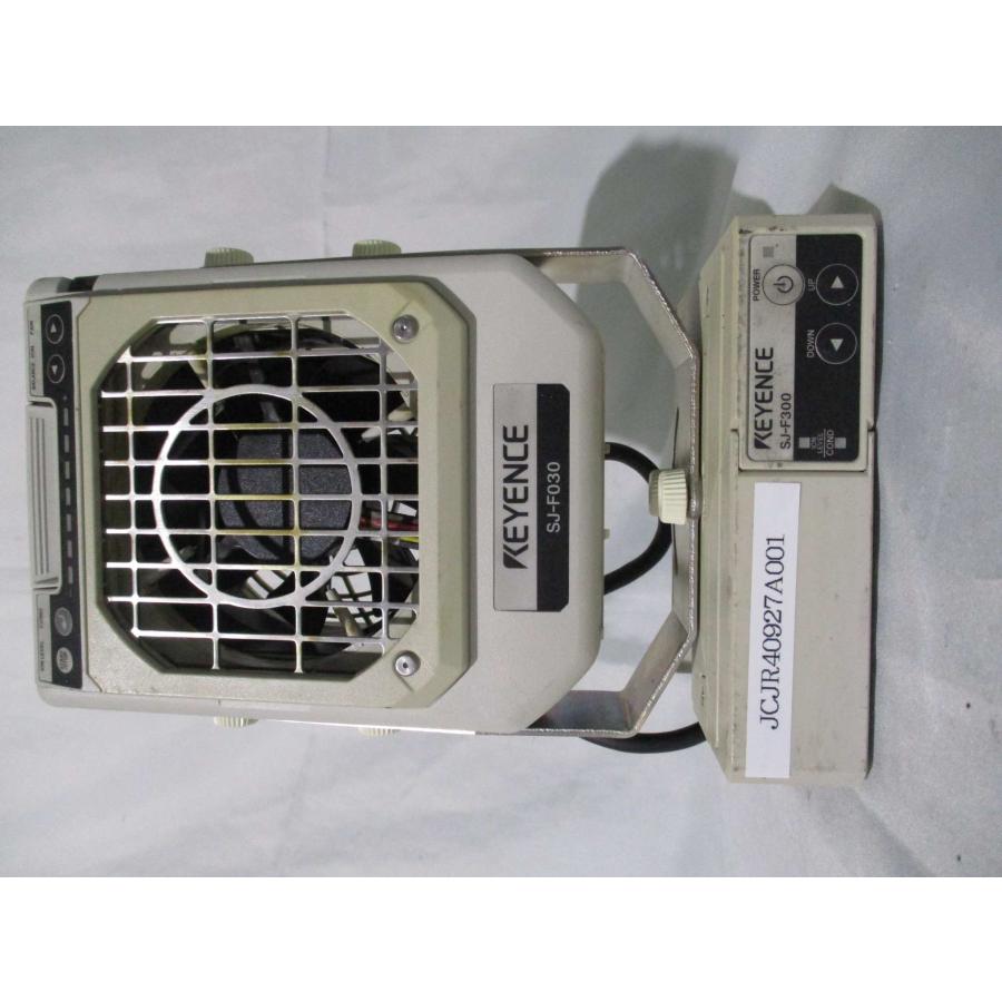 中古 KEYENCE SJ-F030 SJ-F300 イオナイザー(JCJR40927A001) : growdetrading Yahoo ...