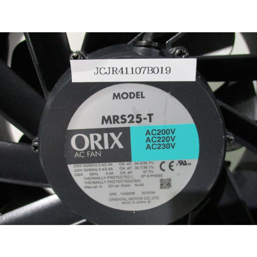 中古 ORIENTAL MOTOR AC FAN MRS25-T ACプロペラファン MRSシリーズ(JCJR41107B019) : growdetrading Yahoo!ショップ ...
