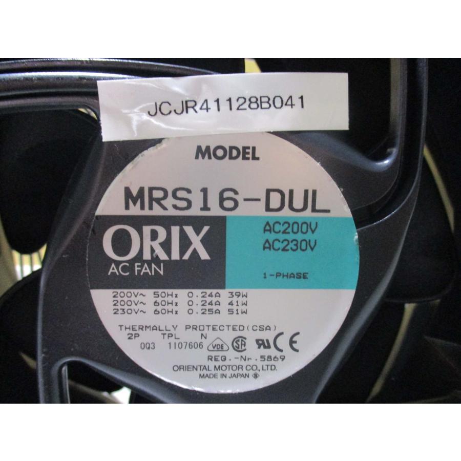 中古ORIX MRS16-DUL ACプロペラファン(JCJR41128B041) : growdetrading Yahoo!ショップ ...