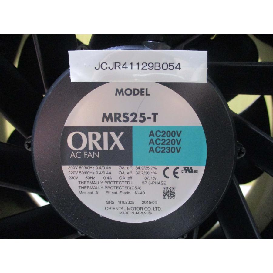 中古 ORIENTAL MOTOR AC FAN MRS25-T ACプロペラファン MRSシリーズ(JCJR41129B054) : growdetrading Yahoo!ショップ ...