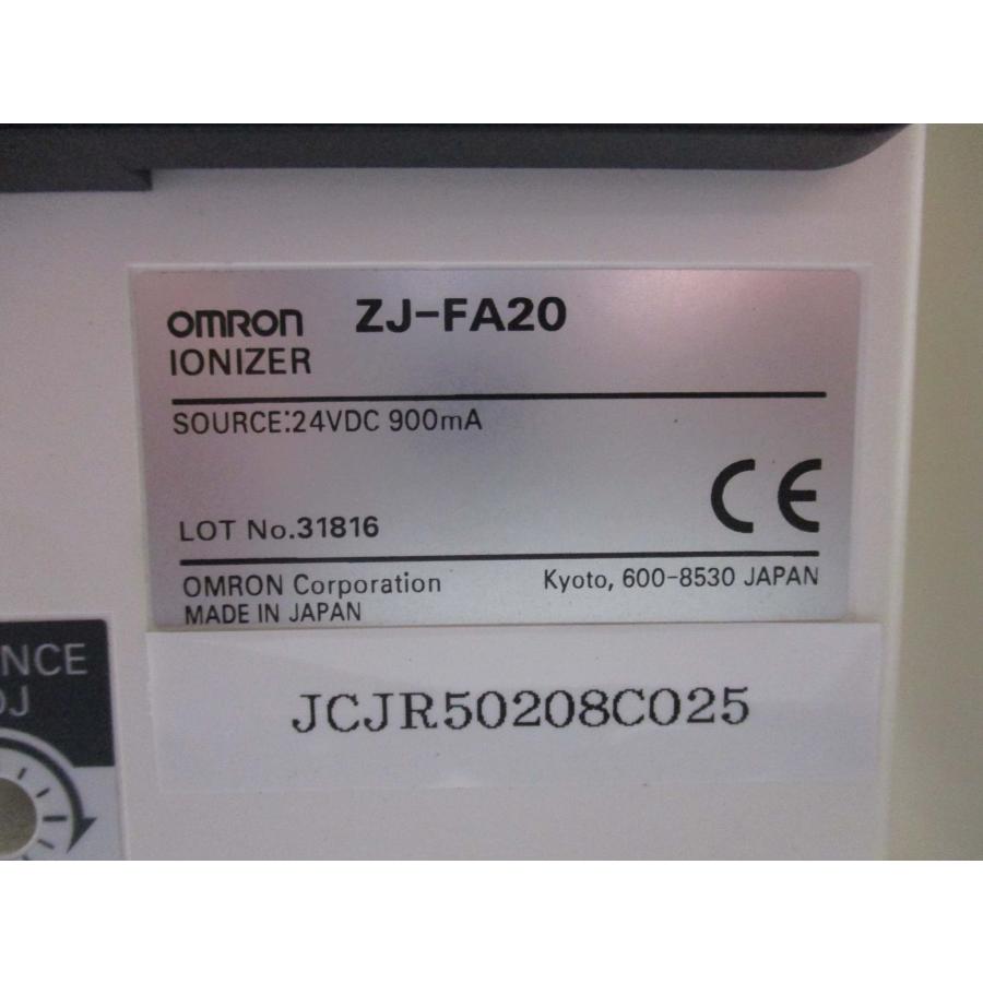 中古 OMRON IONIZER ZJ-FA20 イオナイザー(JCJR50208C025) :JCJR50208C025:growdetrading Yahoo!ショップ - 通販 ...