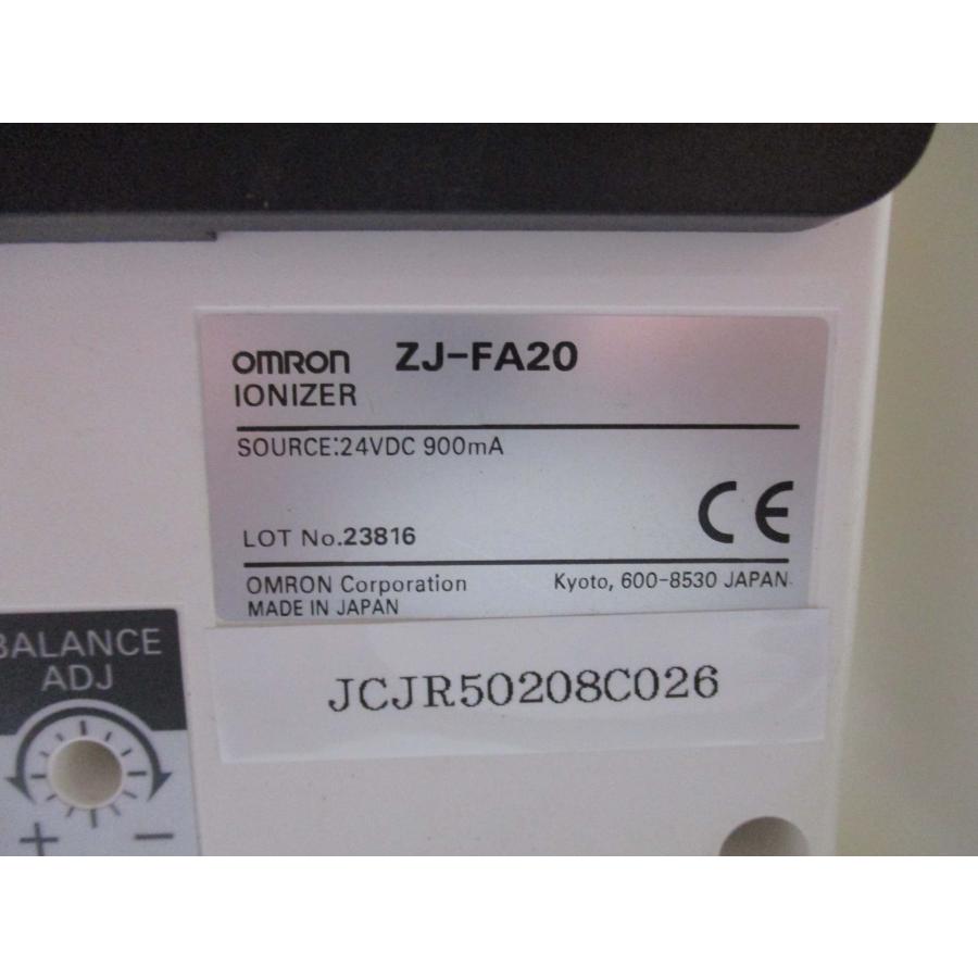 中古 OMRON IONIZER ZJ-FA20 イオナイザー(JCJR50208C026) : growdetrading Yahoo!ショップ - 通販 - Yahoo!ショッピング