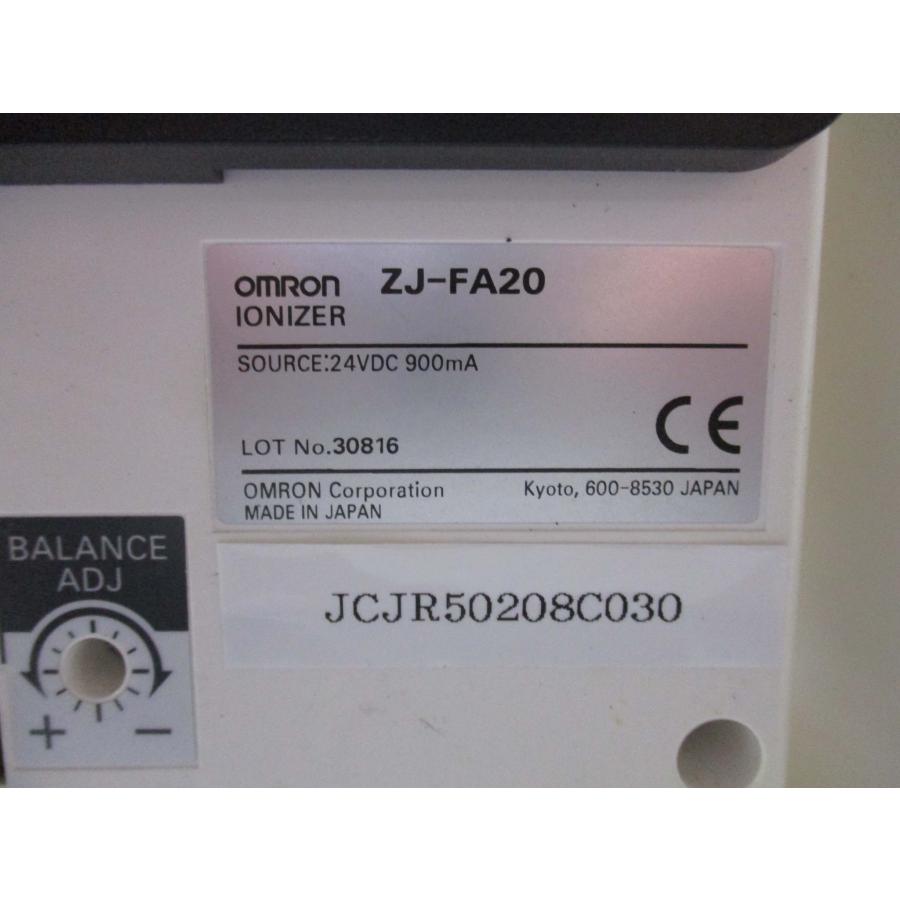 中古 OMRON IONIZER ZJ-FA20 イオナイザー(JCJR50208C030) : growdetrading Yahoo!ショップ - 通販 - Yahoo!ショッピング
