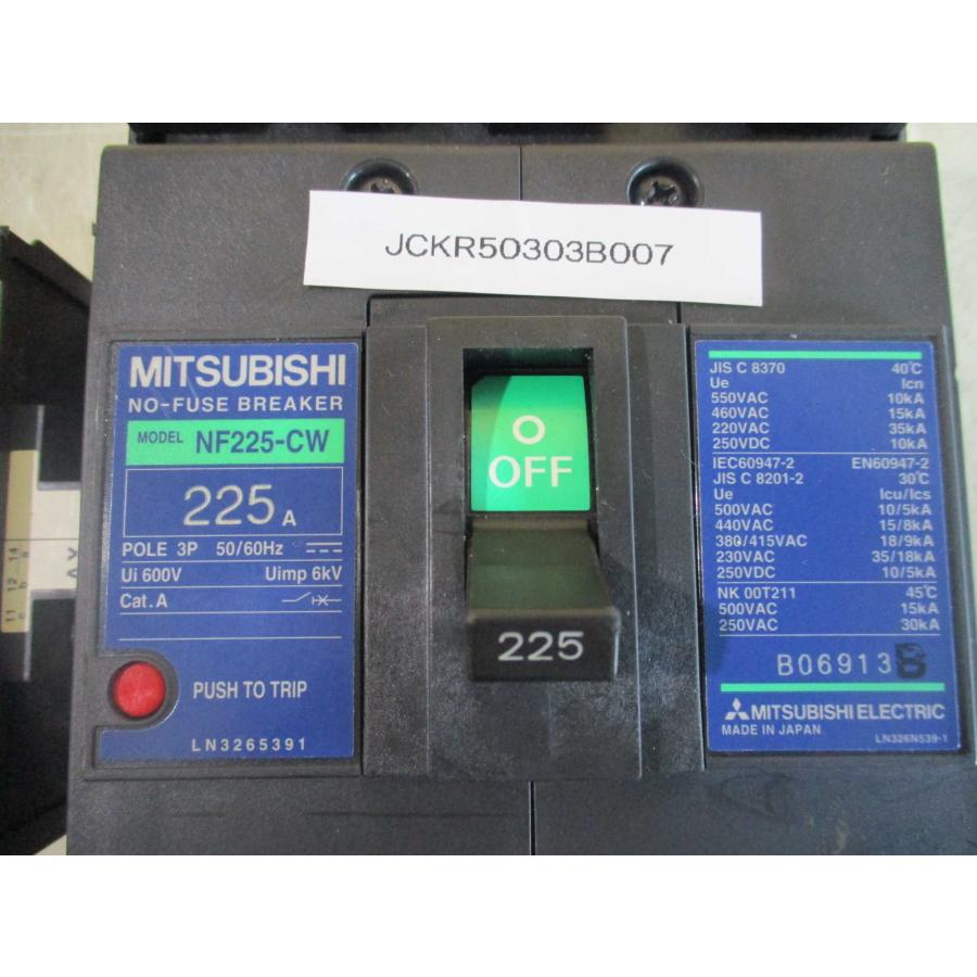 中古 MITSUBISHI NO-FUSE BREAKER NF225-CW 225A(JCKR50303B007) : growdetrading Yahoo!ショップ - 通販 ...