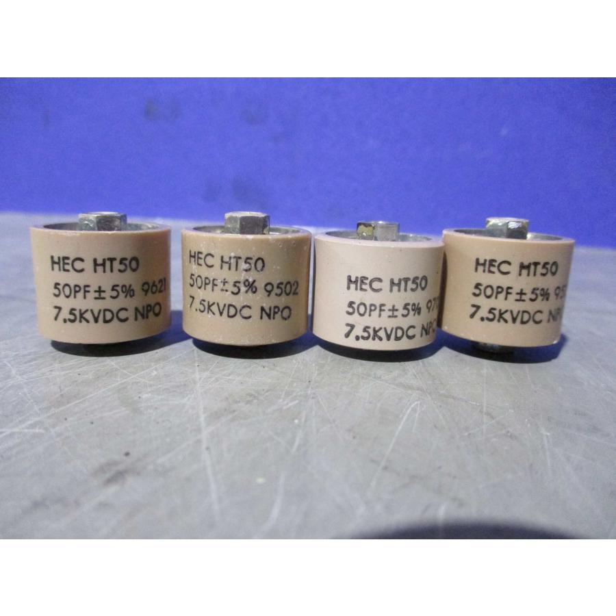 中古 HEC HT50 50PF±5% 7.5KVDC NPO 4個 (JCKR60329D017) : growdetrading ...