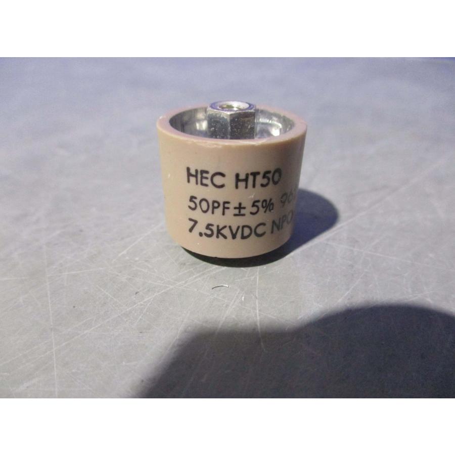 中古 HEC HT50 50PF±5% 7.5KVDC NPO 4個 (JCKR60329D017) : growdetrading ...