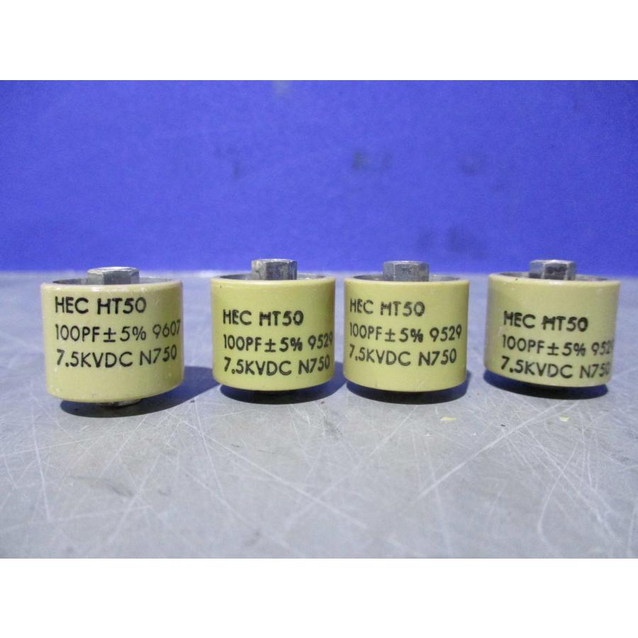 中古 HEC HT50 100PF±5% 7.5KVDC N750 4個 (JCKR60329D020) : growdetrading ...