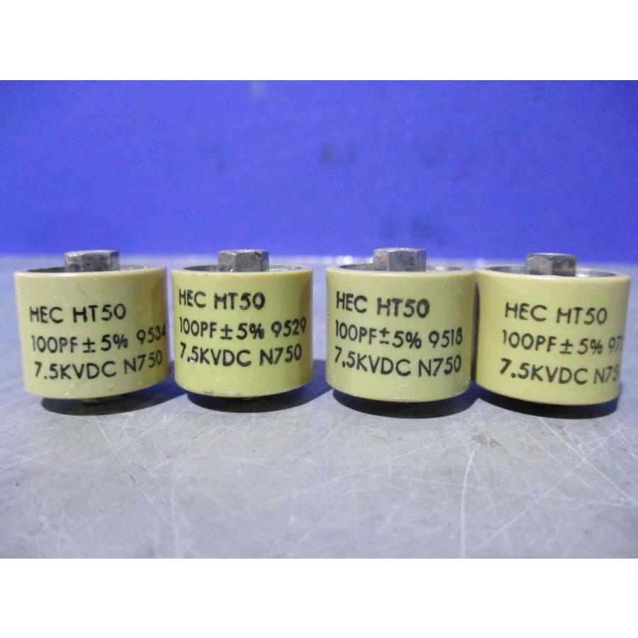 中古 HEC HT50 100PF±5% 7.5KVDC N750 4個 (JCKR60329D021) : growdetrading ...