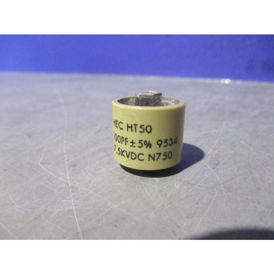 中古 HEC HT50 100PF±5% 7.5KVDC N750 4個 (JCKR60329D021) : growdetrading ...
