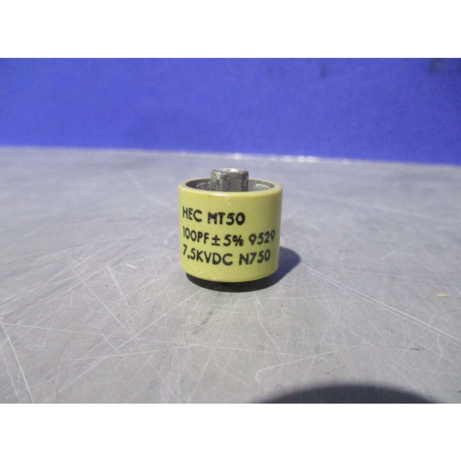 中古 HEC HT50 100PF±5% 7.5KVDC N750 4個 (JCKR60329D024) : growdetrading ...