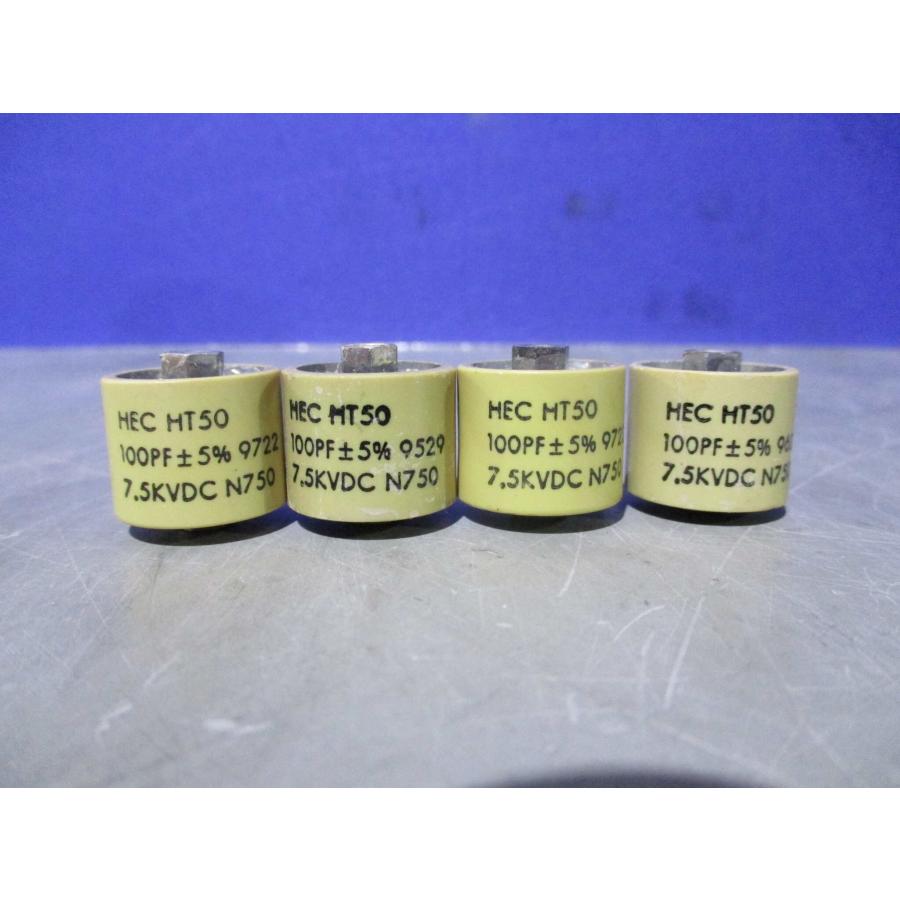 中古 HEC HT50 100PF±5% 7.5KVDC N750 4個 (JCKR60329D026) : growdetrading ...