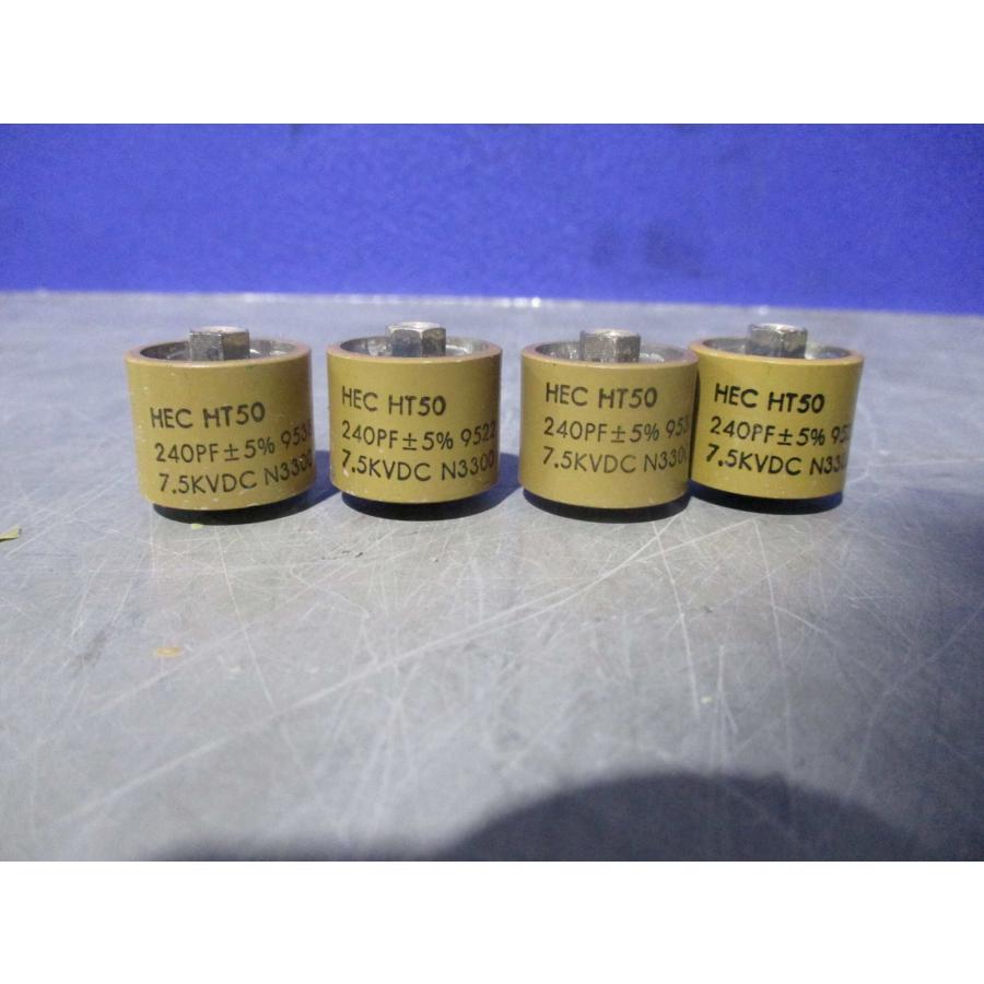 中古 HEC HT50 240PF±5% 7.5KVDC N3300 4個 (JCKR60401D037) : growdetrading ...