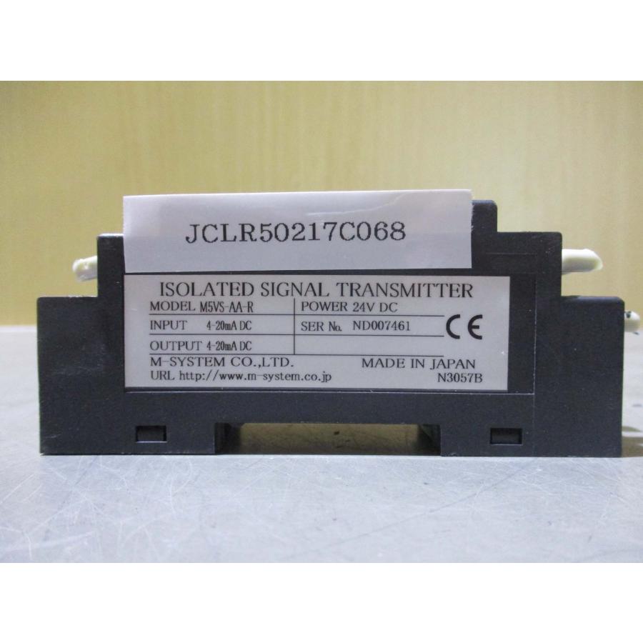 中古 M-SYSTEM ISOLATED SIGNAL TRANSMITTER M5VS-AA-R 直流入力変換器(JCLR50217C068 ...
