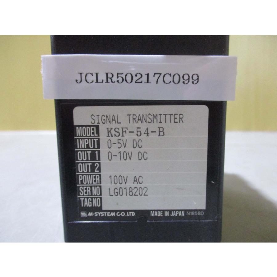 中古 M-SYSTEM SIGNAL TRANSMITTER KSF-54-B(JCLR50217C099) : growdetrading Yahoo!ショップ - 通販 - Yahoo ...