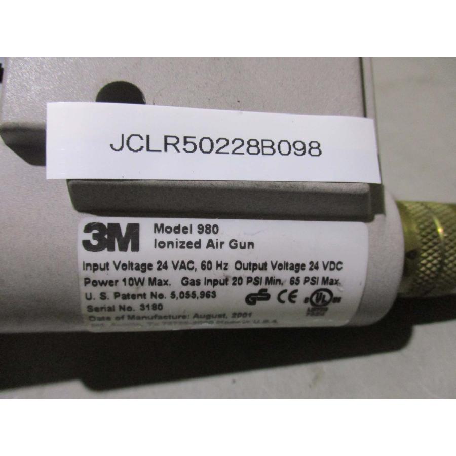 中古 3M IONIZED AIR GUN 980 イオン化空気銃(JCLR50228B098) : growdetrading Yahoo ...