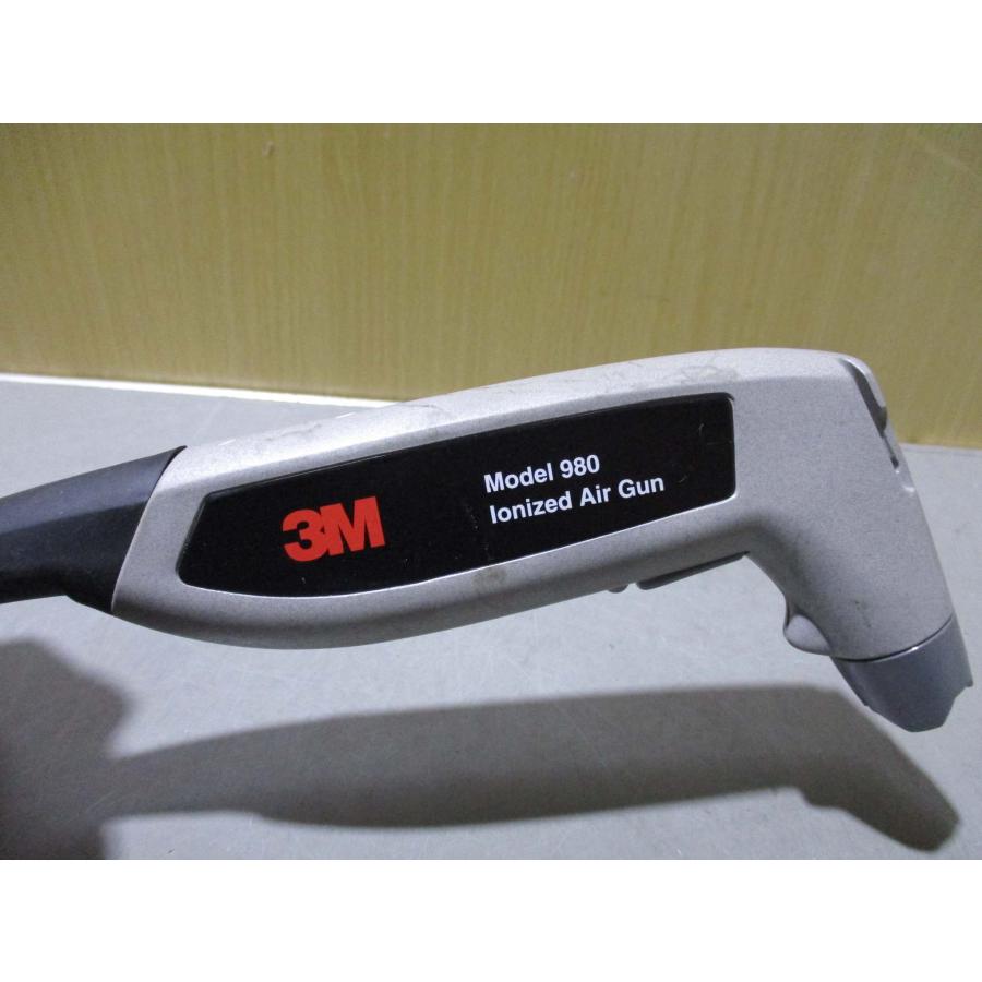 中古 3M IONIZED AIR GUN 980 イオン化空気銃(JCLR50228B098) : growdetrading Yahoo ...