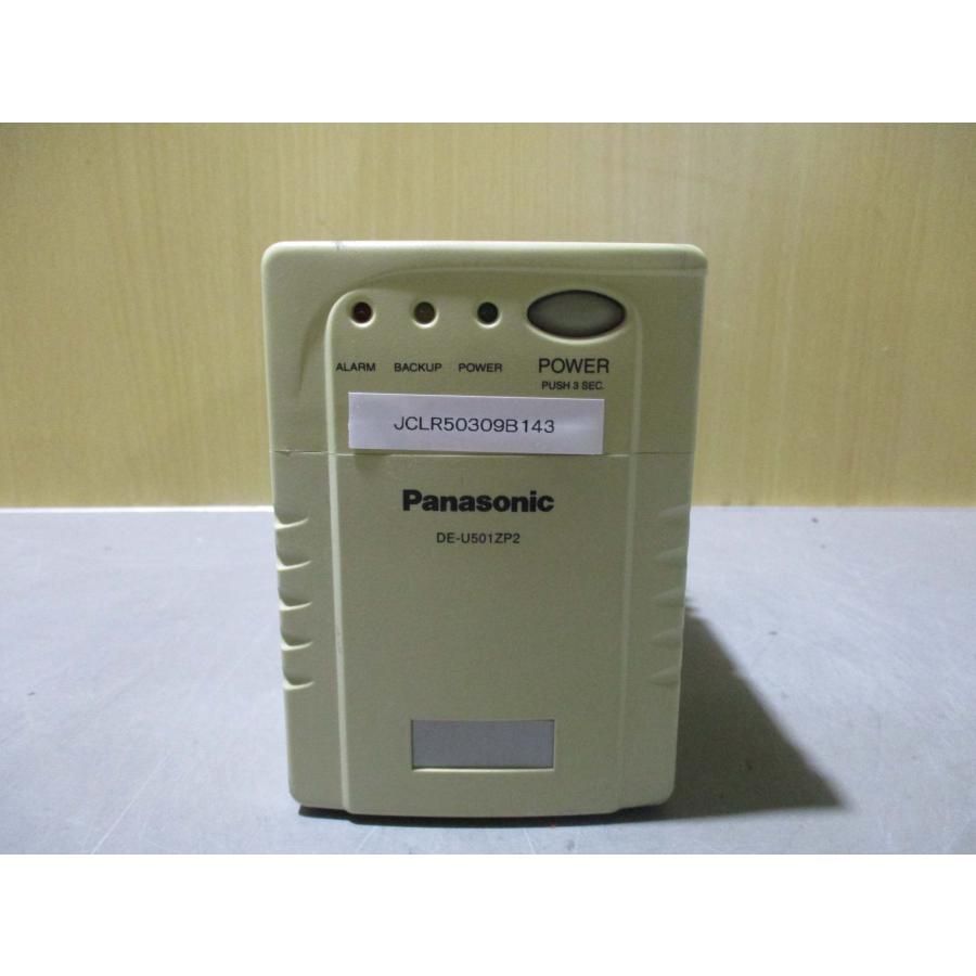 中古 PANASONIC DE-U501ZP2 無停電電源装置(JCLR50309B143) : growdetrading Yahoo!ショップ - 通販 - Yahoo!ショッピング