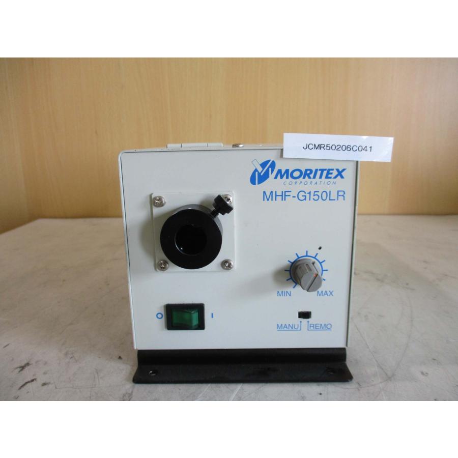 中古 MORITEX MHF-G150LR AC100V 50/60Hz 3A ハロゲン光源装置＜送料別＞(JCMR50206C041) : jcmr50206c041 ...