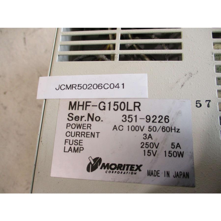 中古 MORITEX MHF-G150LR AC100V 50/60Hz 3A ハロゲン光源装置＜送料別＞(JCMR50206C041) : jcmr50206c041 ...