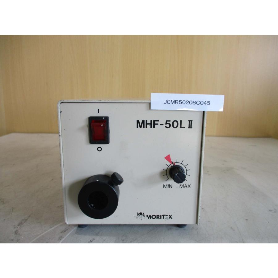 中古 MORITEX MHF-G50LII AC100V 50/60Hz 1.5A ハロゲン光源装置(JCMR50206C045) : growdetrading Yahoo!ショップ ...