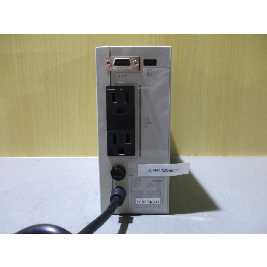 中古 SANKEN FULLBACK SCU シリーズ無停電電源装置 SCU-A501(JCPR41205B051) : growdetrading Yahoo!ショップ - 通販 ...