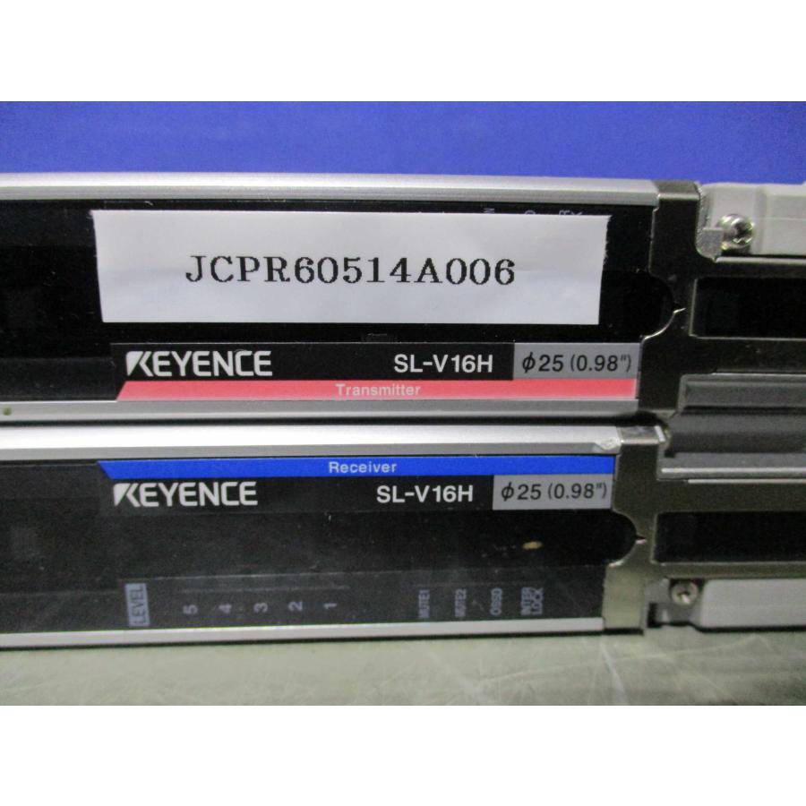 中古 KEYENCE Safety Light Curtain SL-V16H-T/SL-V16H-R セーフティライトカーテン セット ...