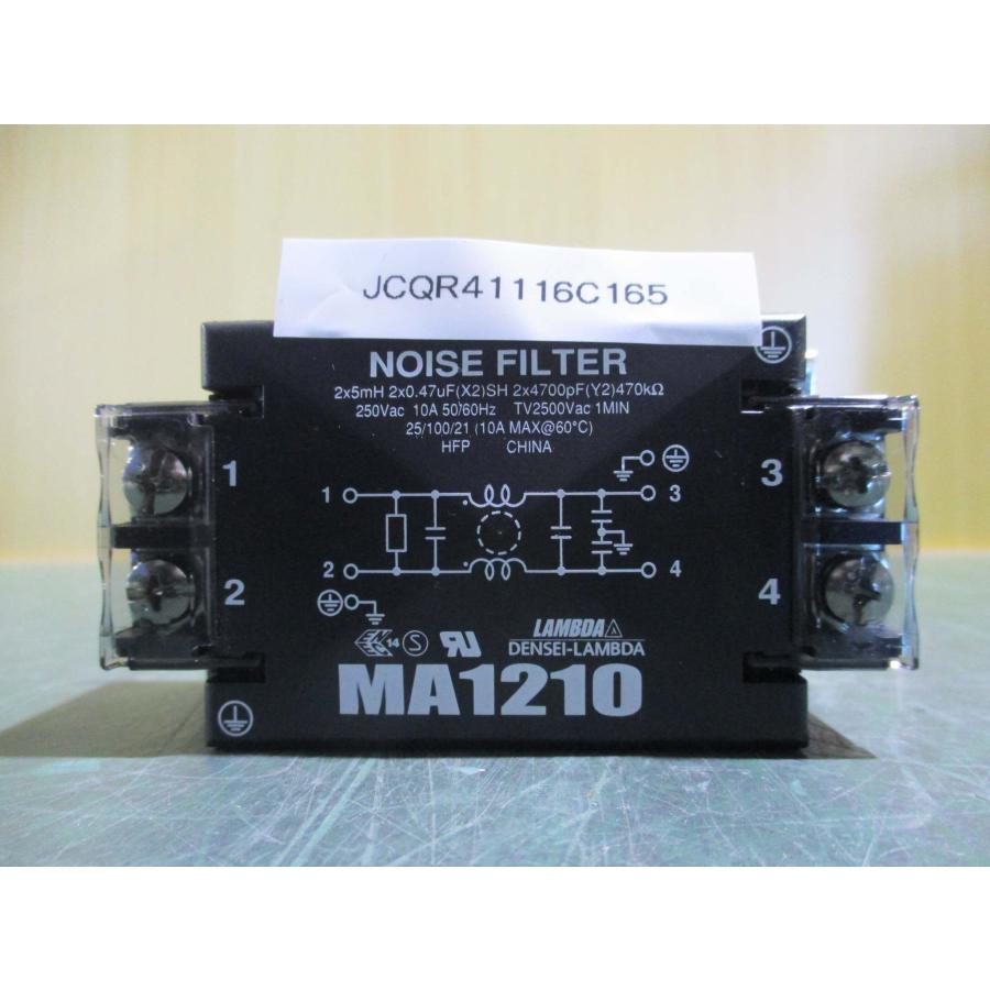 中古 LAMBDA MA1210 ノイズフィルター(JCQR41116C165) : growdetrading Yahoo!ショップ - 通販 - Yahoo!ショッピング