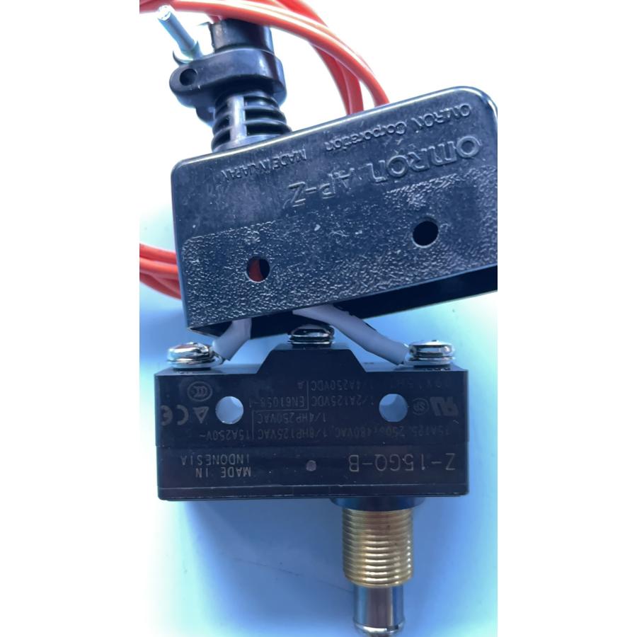 中古 OMRON Z-15GQ-B一般用基本スイッチ/AP-Z カバー 2セット(JCQR41205B119) : growdetrading ...