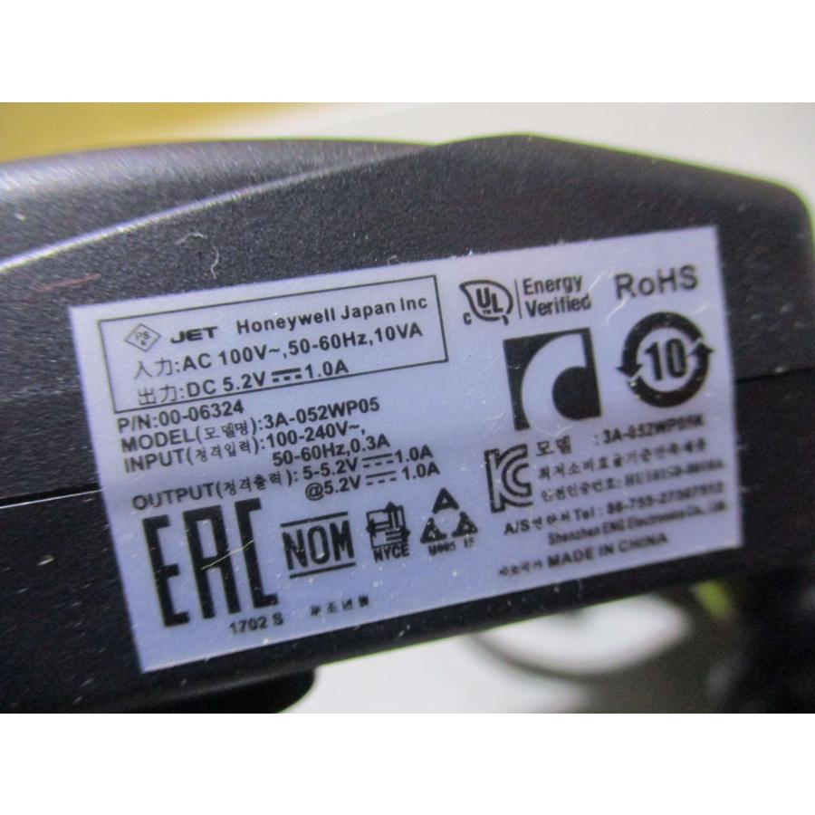 中古 EAC BARCODE SCANNER 1900 3A-052WP05(JCQR50105A049) : growdetrading ...