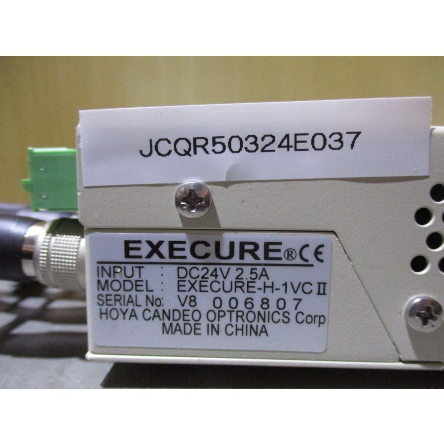 中古 Execure EXECURE-H-1VC II EXECUREH1VCII UV Machine/UNIFIVE UEA370-24 ...
