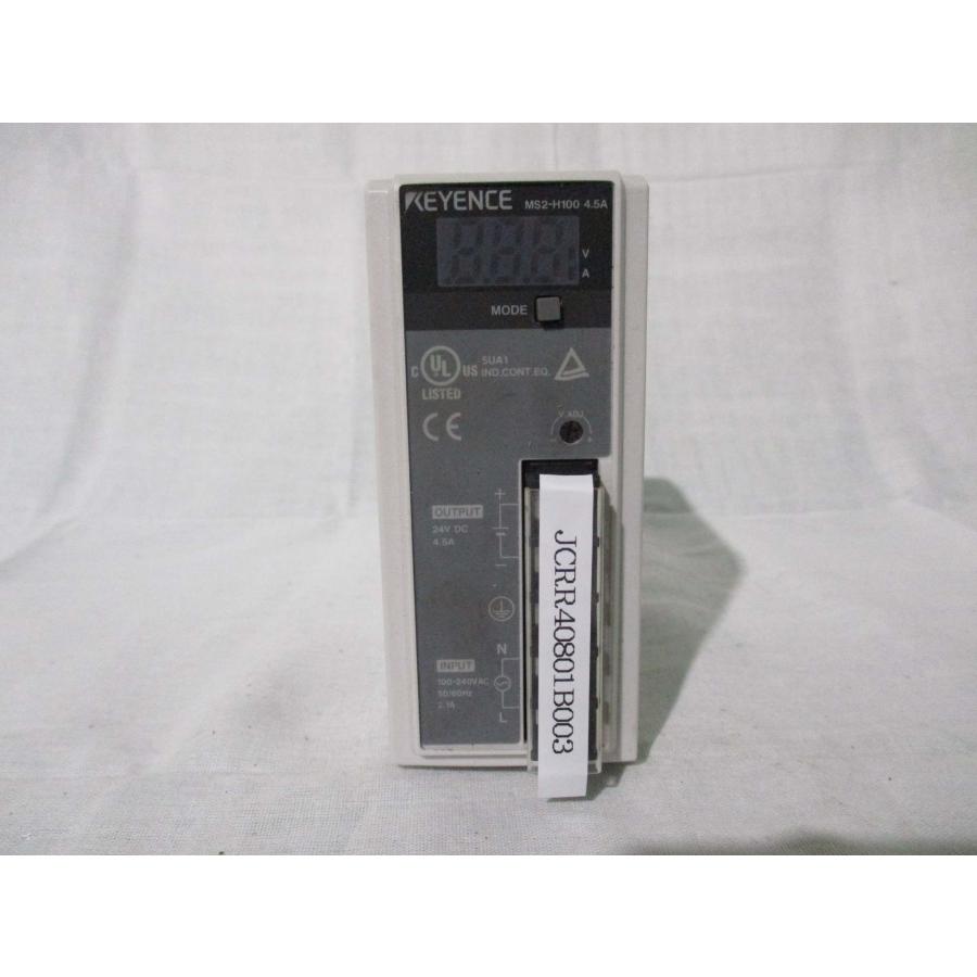 中古 KEYENCE MS2-H100 スイッチングパワーサプライ? (JCRR40801B003) : growdetrading Yahoo!ショップ - 通販 - Yahoo!ショッピング