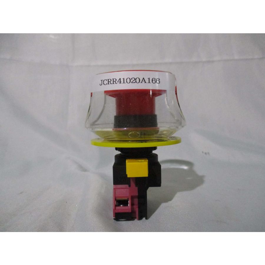 中古 IDEC 非常停止用押ボタンスイッチ プッシュプルスイッチ HW-CB01 送料別(JCRR41020A166) : growdetrading Yahoo!ショップ - 通販 ...