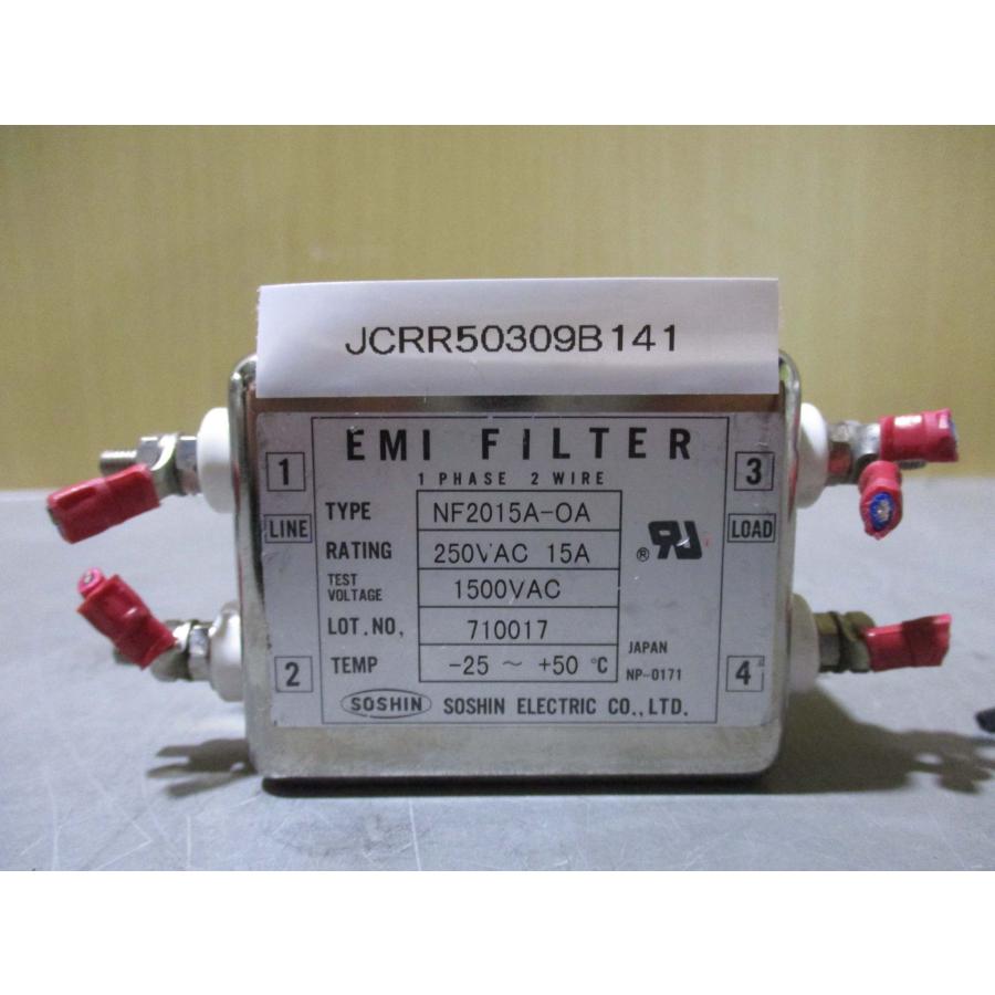 中古 SOSHIN EMI FILTER NF2015A-OA 3セット(JCRR50309B141) : growdetrading Yahoo!ショップ - 通販 - Yahoo!ショッピング