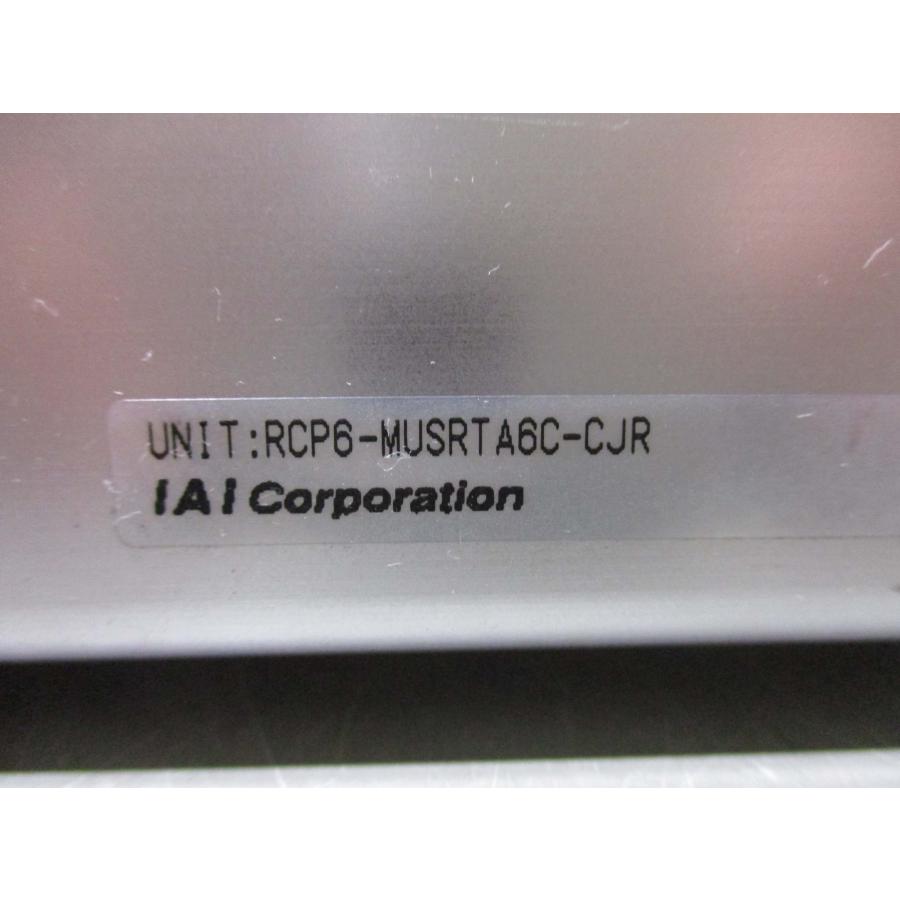 中古 IAI RCP6-SA6C-WA-42P-12-50-P3-S-CJR ロボシリンダ(KAAR50509C003 ...
