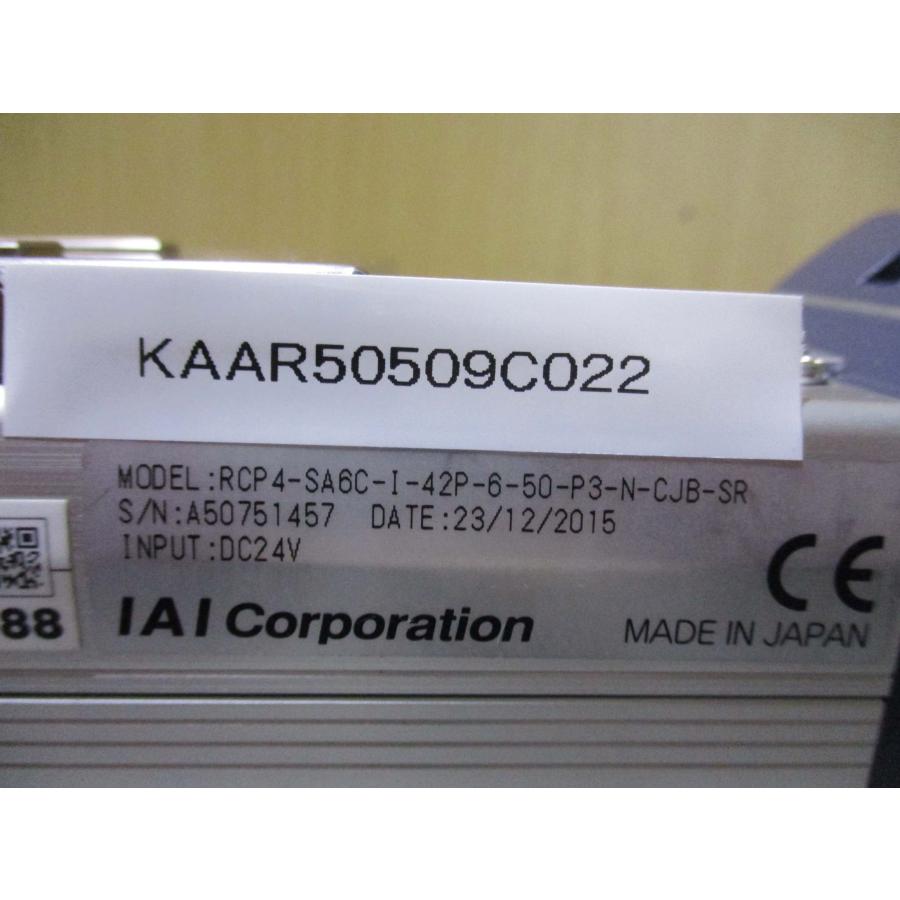 中古 IAI RCP4-SA6C-I-42P-6-50-P3-N-CJB-SR ロボシリンダ(KAAR50509C022 ...