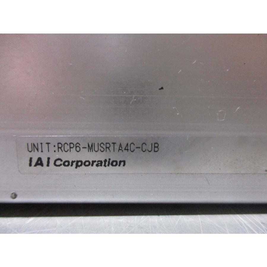 中古 IAI RCP6-SA4C-WA-35P-16-200-P3-S-CJB ロボシリンダ(KAAR50510D008 ...