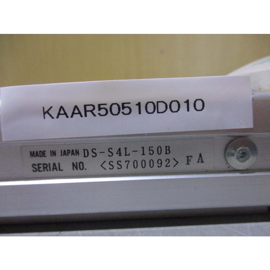中古 IAI DS-S4L-150B ロボシリンダ(KAAR50510D010) : growdetrading Yahoo!ショップ - 通販 - Yahoo!ショッピング