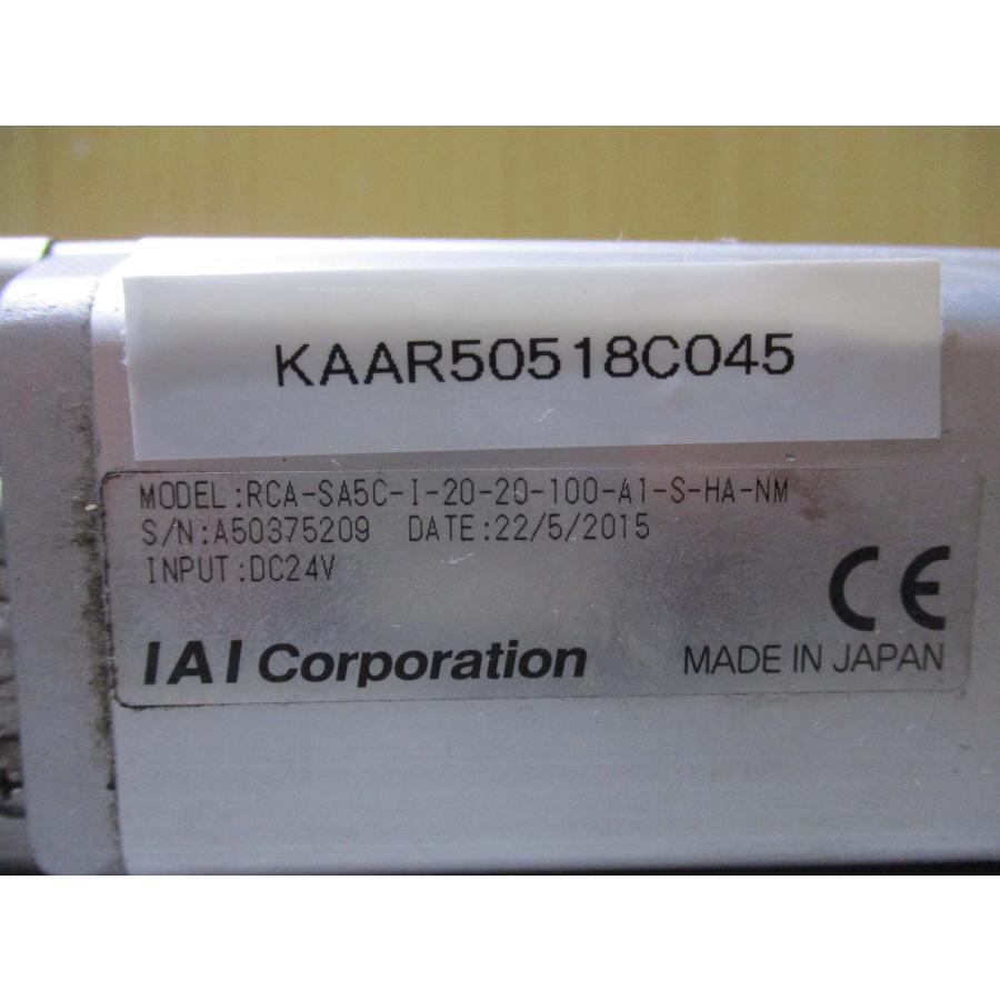 中古 IAI RCA-SA5C-I-20-20-100-A1-S-HA-NM 全長約315mm ロボシリンダ(KAAR50518C045 ...