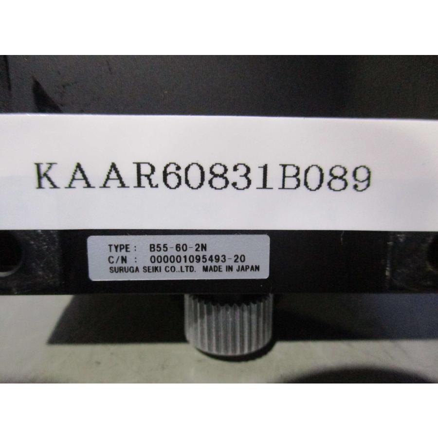 中古SURUGA SEIKI A47-2 アリ式ステージXY軸 /B05-A/XYZFG40 XYZ軸ステージ/B55-60-2N(KAAR60831B089) : growdetrading ...