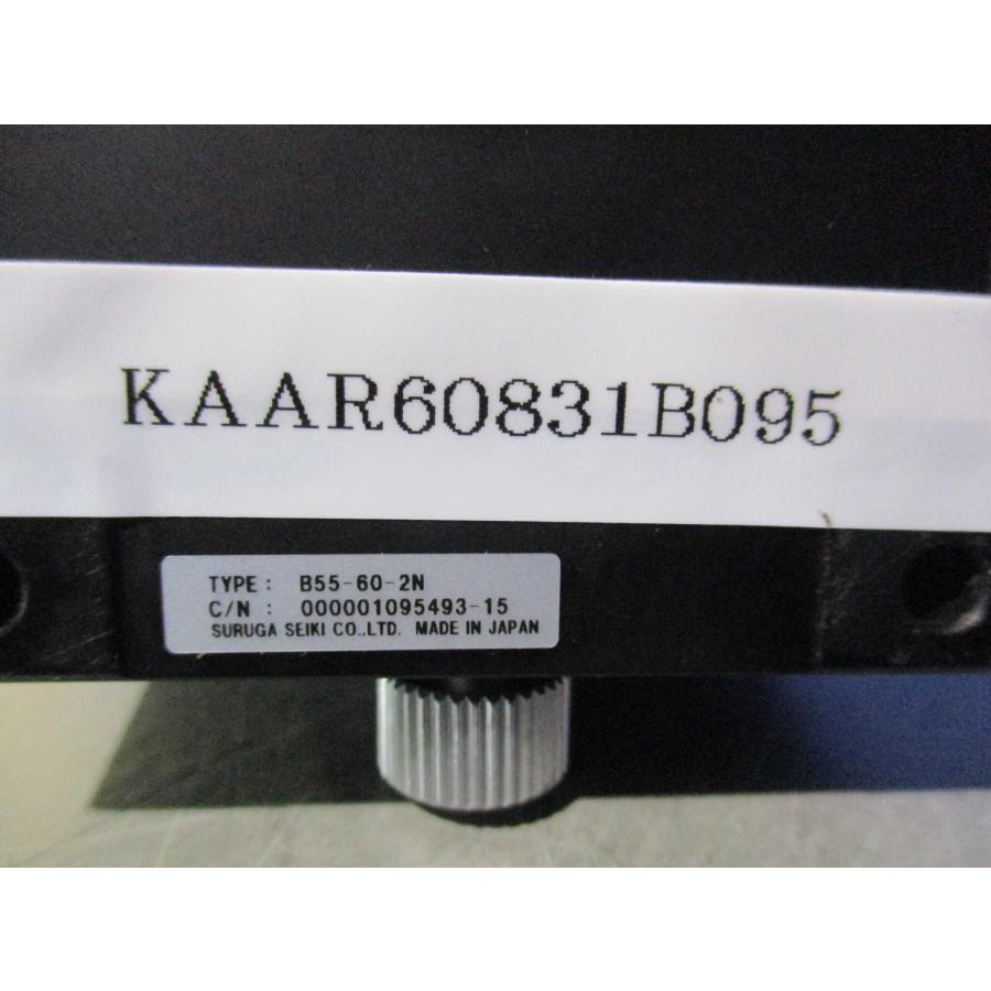 中古SURUGA SEIKI A47-2 アリ式ステージXY軸 /B05-A/XYZFG40 XYZ軸ステージ/B55-60-2N(KAAR60831B095) : growdetrading ...
